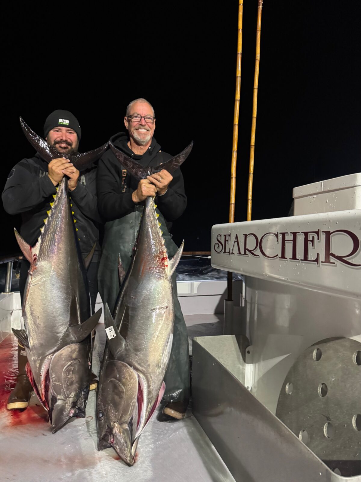 San Diego Charter Fishing - SearcherSportfishing.com